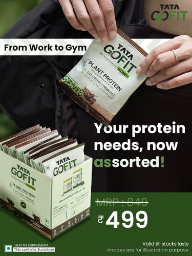 Tata GoFit Plant Protein | Plant Based Protein Powder for Women